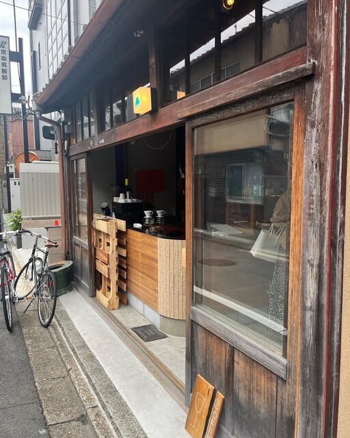 ARCHI coffee and wine （アーキ コーヒーアンドワイン） - 西院（京福）/カフェ | 食べログ
