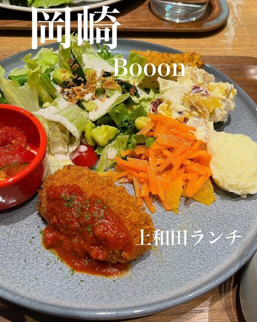 口コミ一覧 : Booon （ブーン） - 六名/カフェ [食べログ]