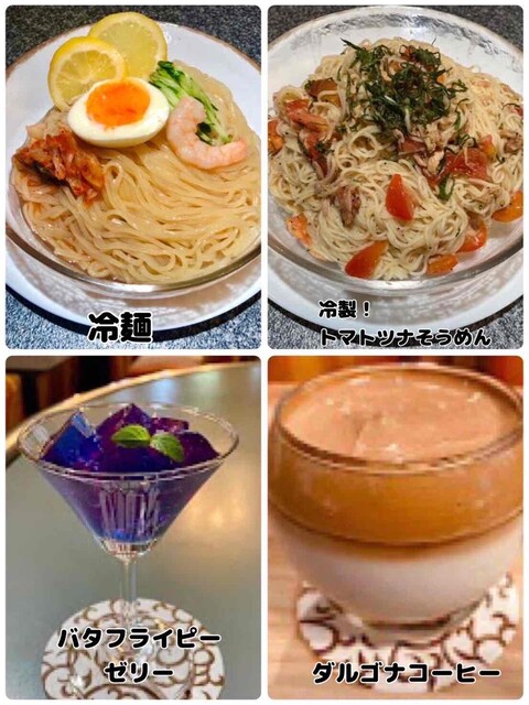 メニュー写真 : cafe&bar SAYO （カフェ&バー サヨ） - 豊春/カフェ | 食べログ