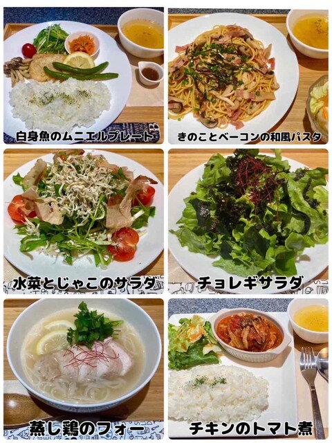 メニュー写真 : cafe&bar SAYO （カフェ&バー サヨ） - 豊春/カフェ | 食べログ