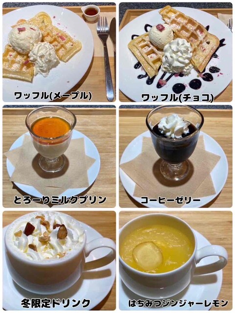 メニュー写真 : cafe&bar SAYO （カフェ&バー サヨ） - 豊春/カフェ | 食べログ