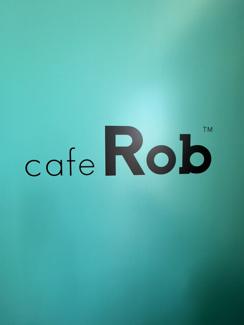 口コミ一覧 : cafe Rob 広島宇品店 （カフェ ロブ） - 宇品四丁目/カフェ [食べログ]