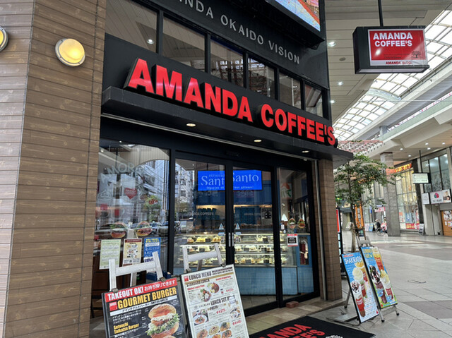 アマンダコーヒーズ 大街道店 （AMANDA COFFEE'S） - 大街道/カフェ | 食べログ