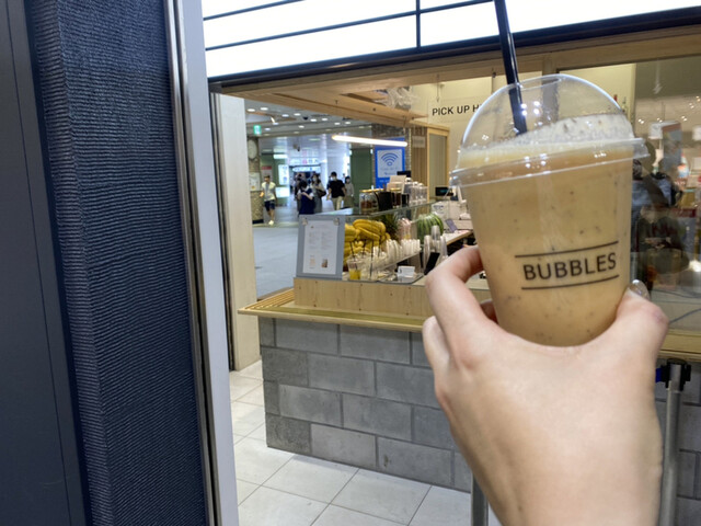 JUICE STAND BUBBLES SHINJUKU WEST （ジュース スタンド バブルス） - 新宿西口/ジューススタンド | 食べログ