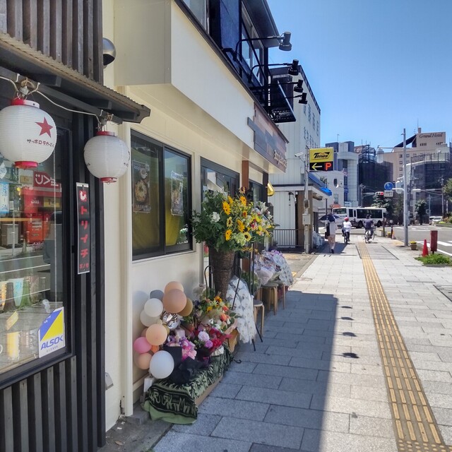 3rd place cafe （サードプレイスカフェ） - 平塚/カフェ | 食べログ