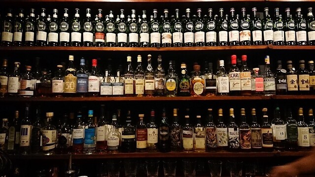 BAR NON Peat （バー ノン ピート） - 国際センター/バー | 食べログ