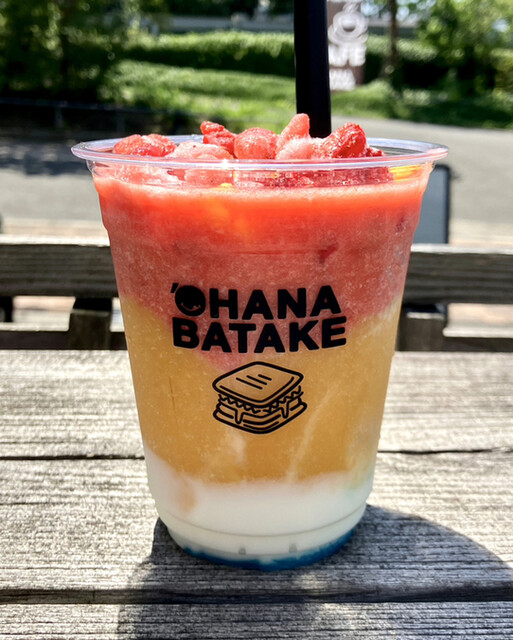 'OHANABATAKE 七条店 （オハナバタケ） - 七条/サンドイッチ | 食べログ