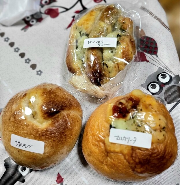 yume-pan 工房 （ユメパン 工房） - 放出/ベーグル | 食べログ