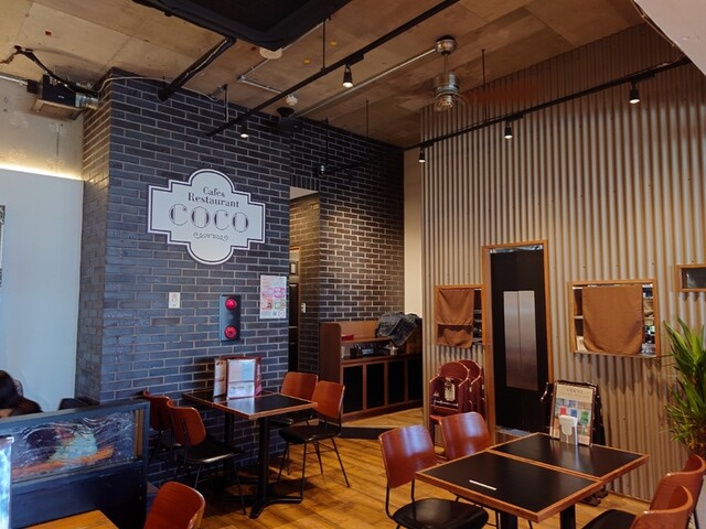 カフェ＆レストラン COCO - 花小金井/カフェ/ネット予約可 | 食べログ