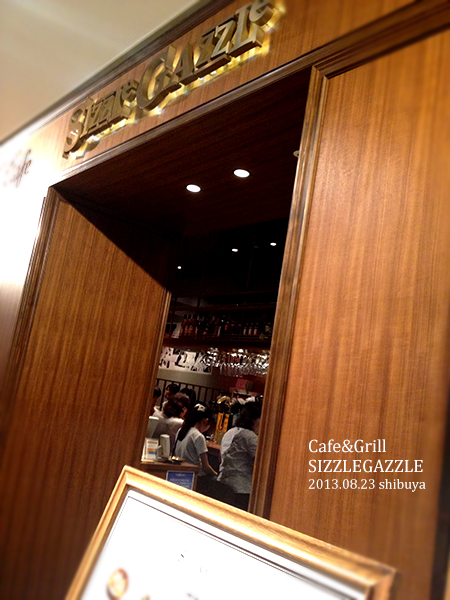 外観写真 : カフェ&グリル シズルガズル 渋谷ヒカリエ店 （Cafe&Grill SIZZLEGAZZLE） - 渋谷/ダイニングバー | 食べログ