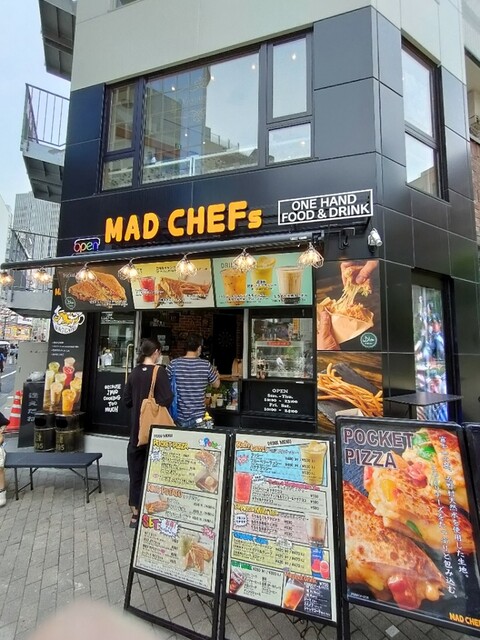 MAD CHEFs 池袋サンシャイン通り店 （マッド シェフ） - 池袋/カフェ | 食べログ