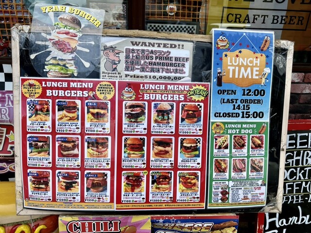 メニュー写真 : DINING BAR YEAH （ダイニング バー イエー） - 西大路/ダイニングバー | 食べログ