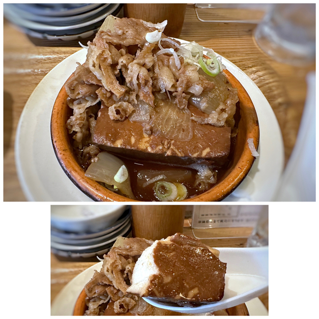 食堂 うめぼし - 赤坂/居酒屋 | 食べログ