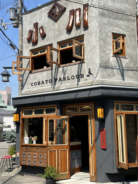 口コミ一覧 : コバトパーラー （Cobato Parlour） - 和歌山/カフェ [食べログ]