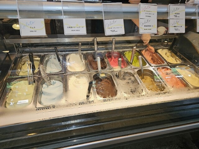 ROCKSIDE MARKET （【旧店名】大谷ミュージアム） - 宇都宮市その他/カフェ | 食べログ