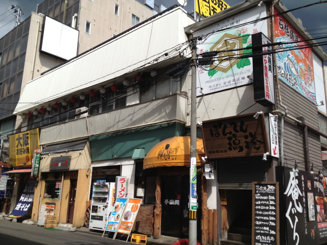 『Wスープで美味しく頂く』by WATANA : 丸信ラーメン 駅前店 （まるしんらーめん） - 福島/ラーメン [食べログ]