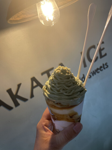 Hakata Ice （はかたあいす） - 博多/ソフトクリーム | 食べログ