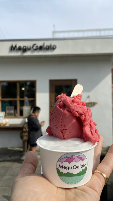 口コミ一覧 : Megu Gelato （メグ ジェラート） - 相模原市その他/ジェラート・アイスクリーム [食べログ]