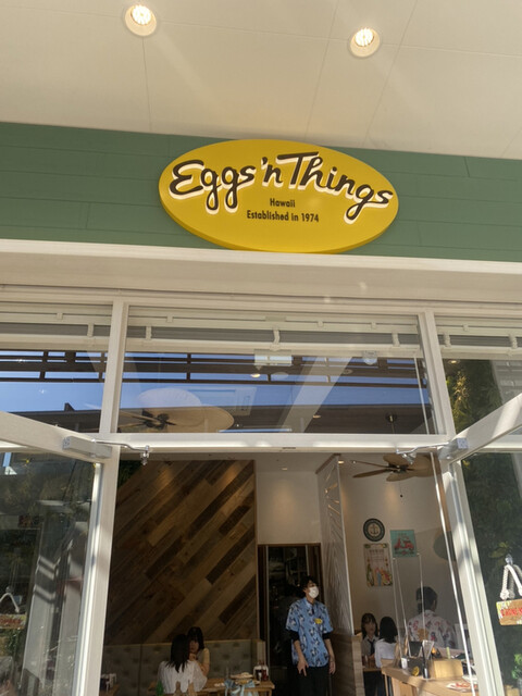 Eggs'n Things たまプラーザテラス店 （エッグスン シングス） - たまプラーザ/パンケーキ | 食べログ