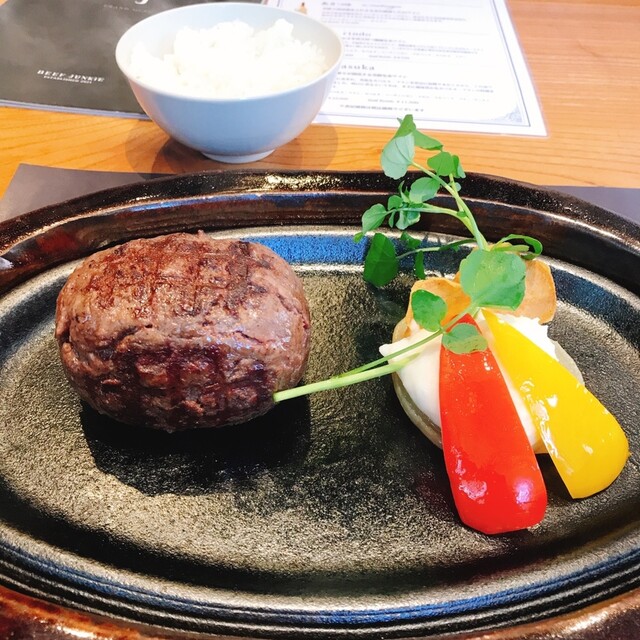 Beef Junkie （ビーフジャンキー） - 伏見/ハンバーグ | 食べログ