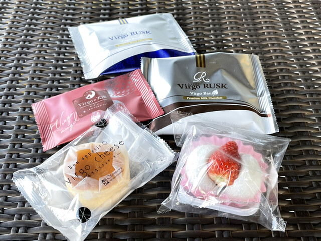 乙女屋 本店 おとめや 間々田 和菓子 食べログ