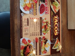 メニュー写真 : Ken's TACOS OKINAWA （ケンズ タコス オキナワ） - 戸塚安行/沖縄料理 | 食べログ