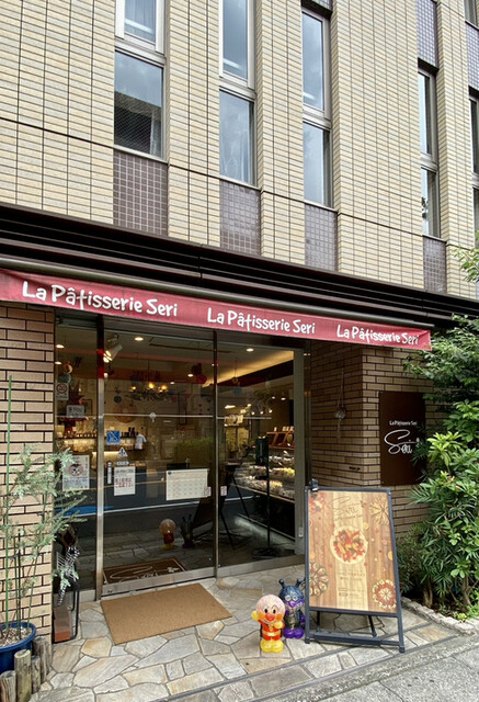 『可愛らしいお店に吸い込まれました♪』by goro58397 : La Patisserie Seri （ラ パティスリー セリ ...