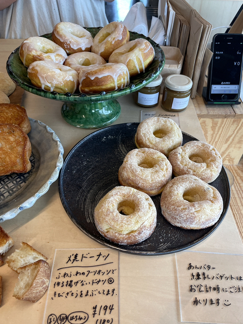 Loop a Bread （ループ ア ブレッド） - 太宰府/パン | 食べログ