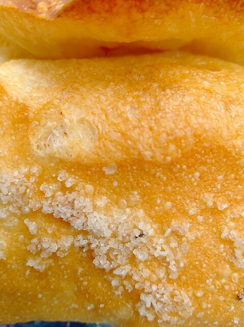 MOHEJI BREAD KITCHEN （モヘジ ブレッド キッチン） - 踊場/パン | 食べログ