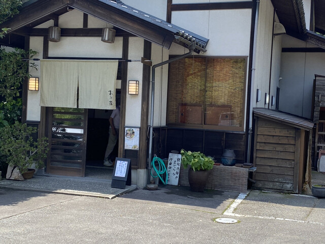 旬彩 杉の家 - 小松/日本料理 | 食べログ