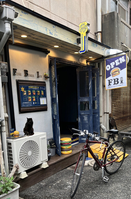 FBI （FRESH BURGER INN） - 西小倉/ハンバーガー | 食べログ