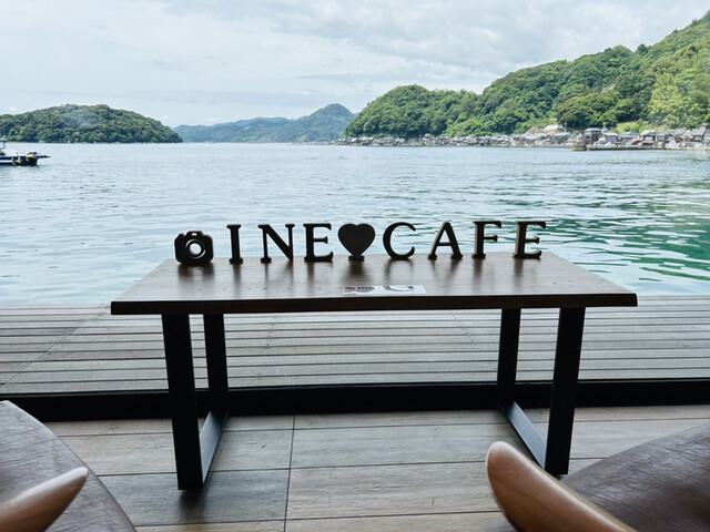 口コミ一覧 : INE CAFE （イネカフェ） - 伊根町その他/カフェ [食べログ]