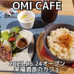OMI CAFE （オミ カフェ） - 黒子/カフェ | 食べログ