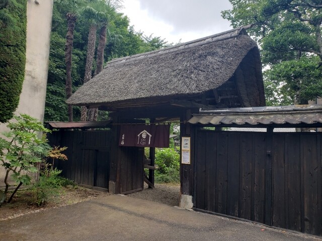 写真 : OMI CAFE （オミカフェ） - 黒子/カフェ | 食べログ