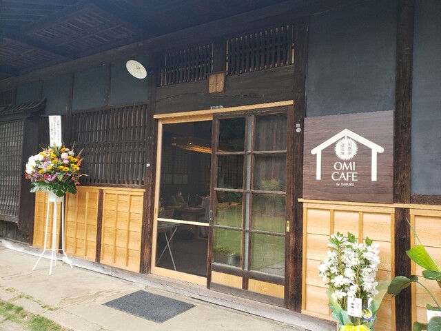 写真 : OMI CAFE （オミ カフェ） - 黒子/カフェ | 食べログ