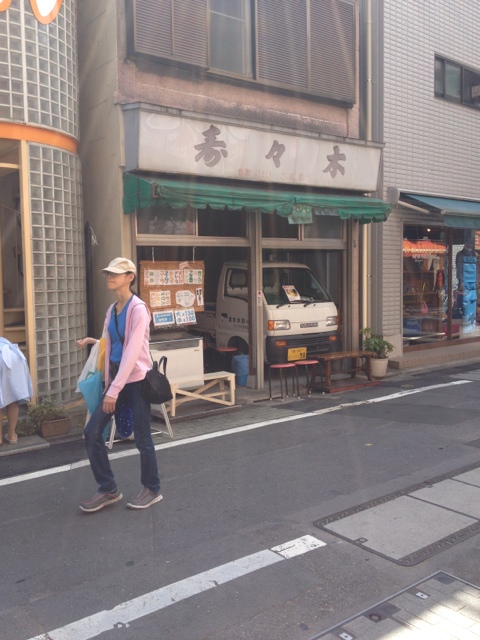 寿々木 - 戸越/甘味処 | 食べログ