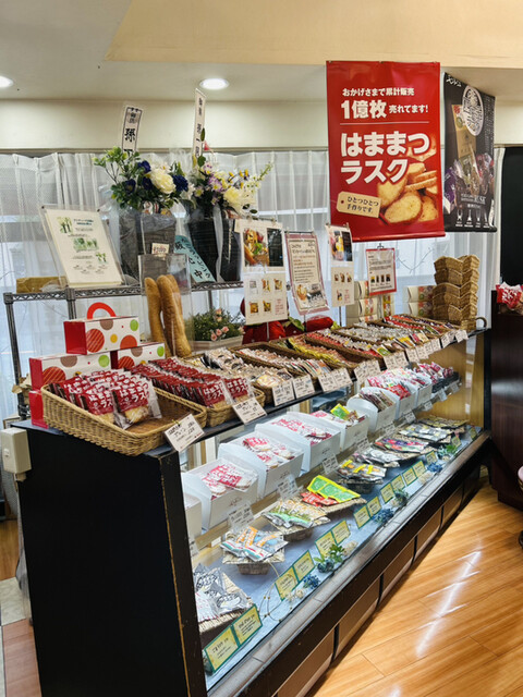 モンターニュ 湖東店 - 浜松市その他/洋菓子 | 食べログ