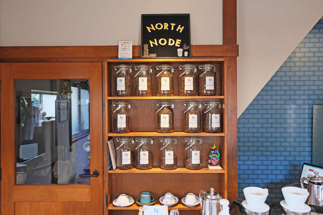 NORTH NODE COFFEE （ノースノード コーヒー） - 竹ノ塚/カフェ | 食べログ