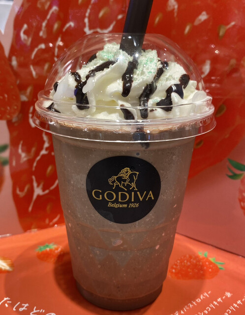 GODIVA イオンモール豊川店 （ゴディバ） - 八幡/チョコレート | 食べログ