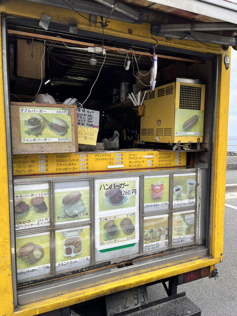 KEN BURGER （ケンバーガー） - 桟橋通五丁目/ハンバーガー | 食べログ