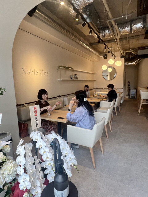 cafe & wine bar Noble One （カフェ＆ワインバー ノーブルワン） - 中目黒/カフェ | 食べログ