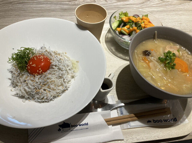 boo boo boo （ブー ブー ブー） - 大阪梅田（阪急）/カフェ | 食べログ