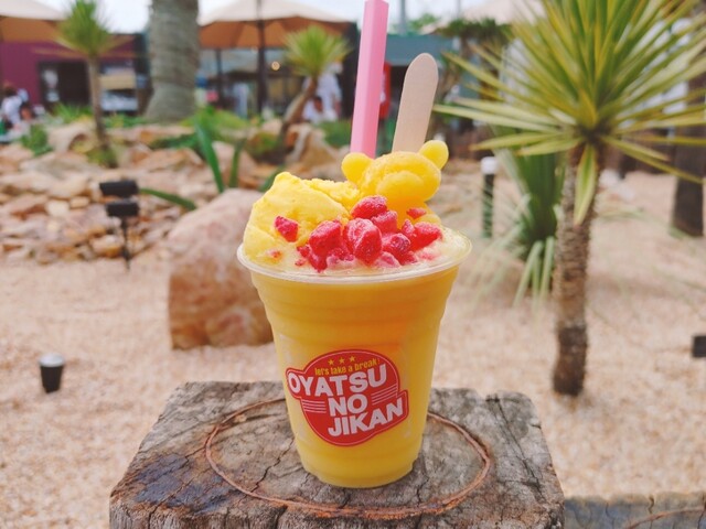 写真 : OYATSU NO JIKAN （オヤツノジカン） - 南吉田/ジューススタンド | 食べログ