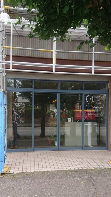 Man Made Coffee Junction （マン メイド コーヒー ジャンクション） - 川間/カフェ | 食べログ