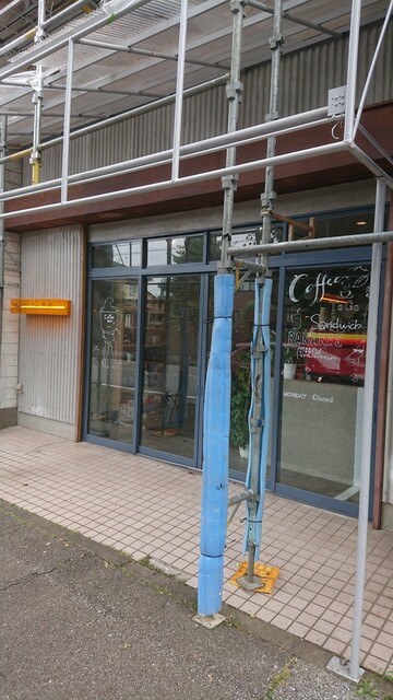 Man Made Coffee Junction （マン メイド コーヒー ジャンクション） - 川間/カフェ | 食べログ