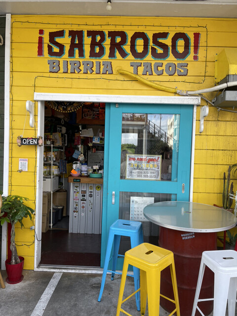 ¡Sabroso! （サブロッソ） - 読谷村/メキシコ料理 | 食べログ