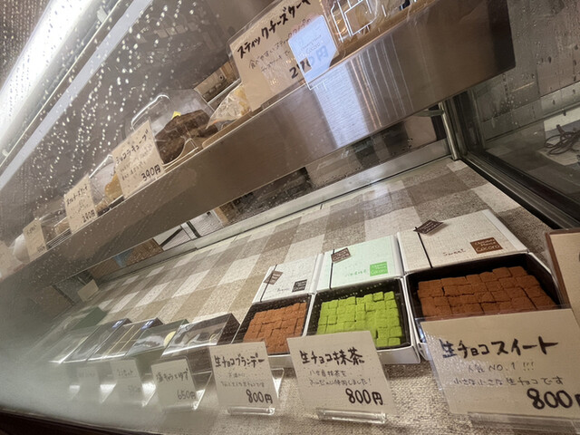 メニュー写真 : Chocolate House Cocoro （チョコレート ハウス ココロ） - 小川/チョコレート | 食べログ