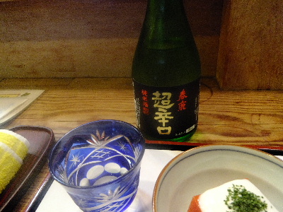 写真 : 春鹿 - 近鉄奈良/居酒屋 | 食べログ