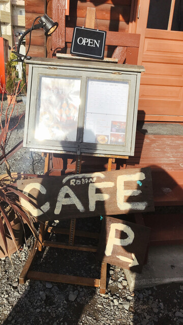 口コミ一覧 : CAFE Robin post （カフェ ロビンポスト） - 朝霞/カフェ [食べログ]