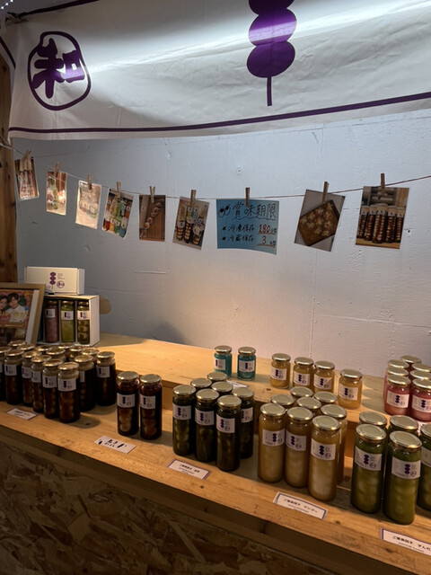 Hakata yamadaya 原宿竹下通り店 （ハカタ ヤマダヤ） - 明治神宮前/和菓子 | 食べログ